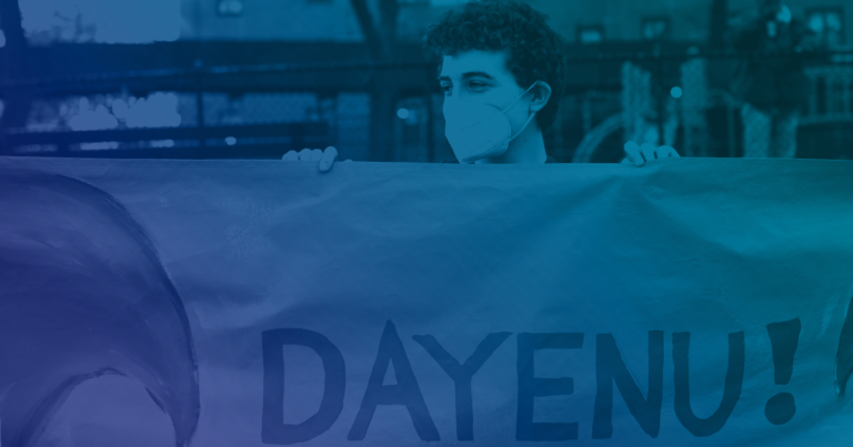 Dayenu Circles - Dayenu