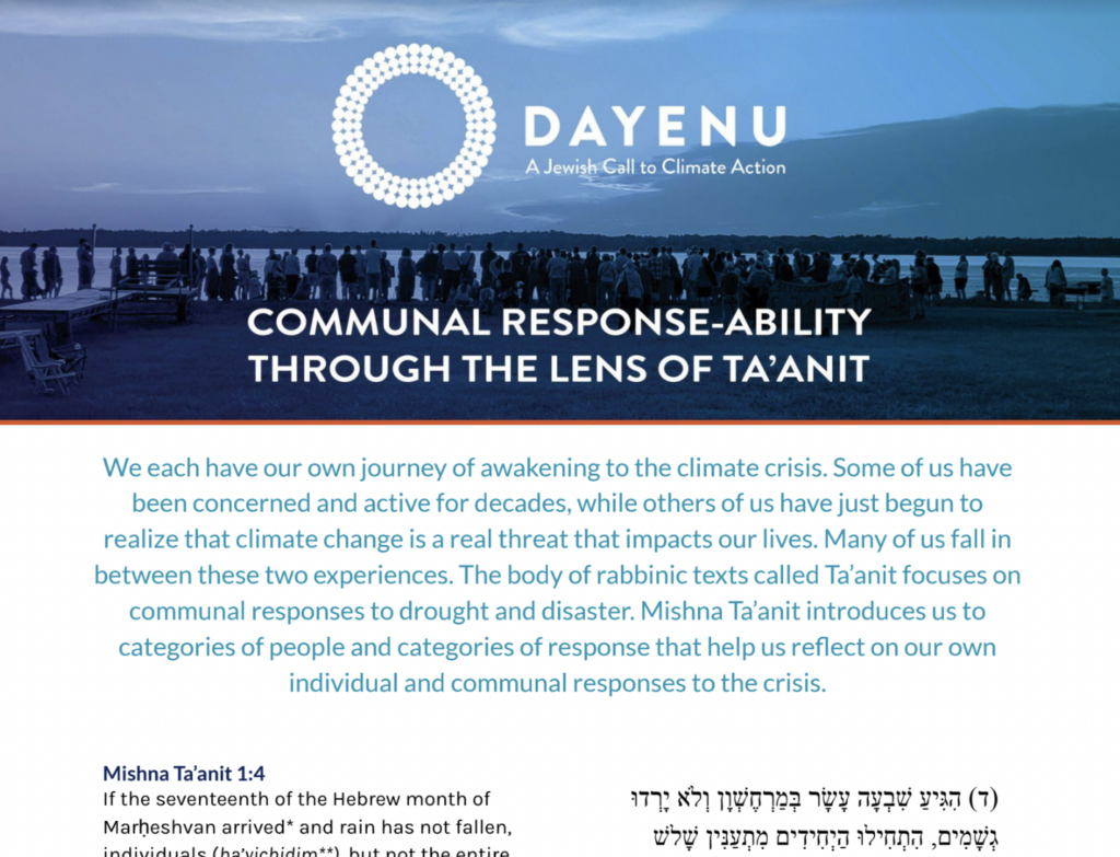 Resources - Dayenu